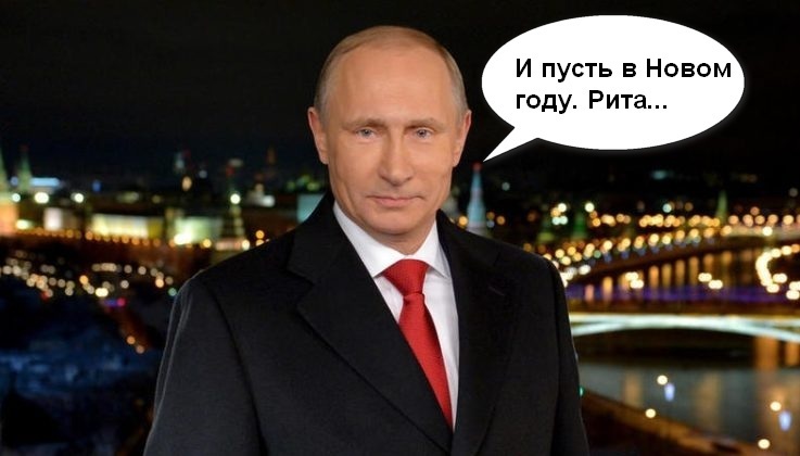 Знаменитости 2017 года на Lenta.ru | Пикабу