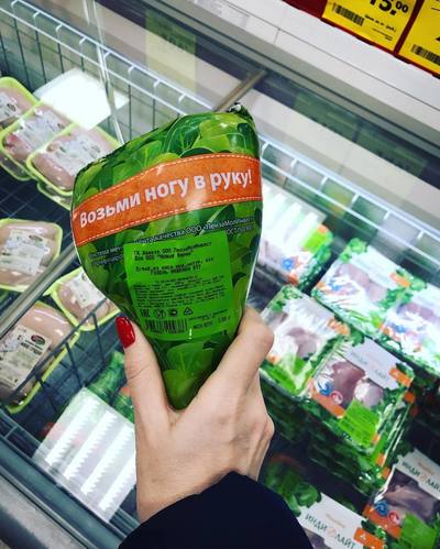 Forest strider drumsticks| Жареная ножка лесного долгонога. Вселенная ...