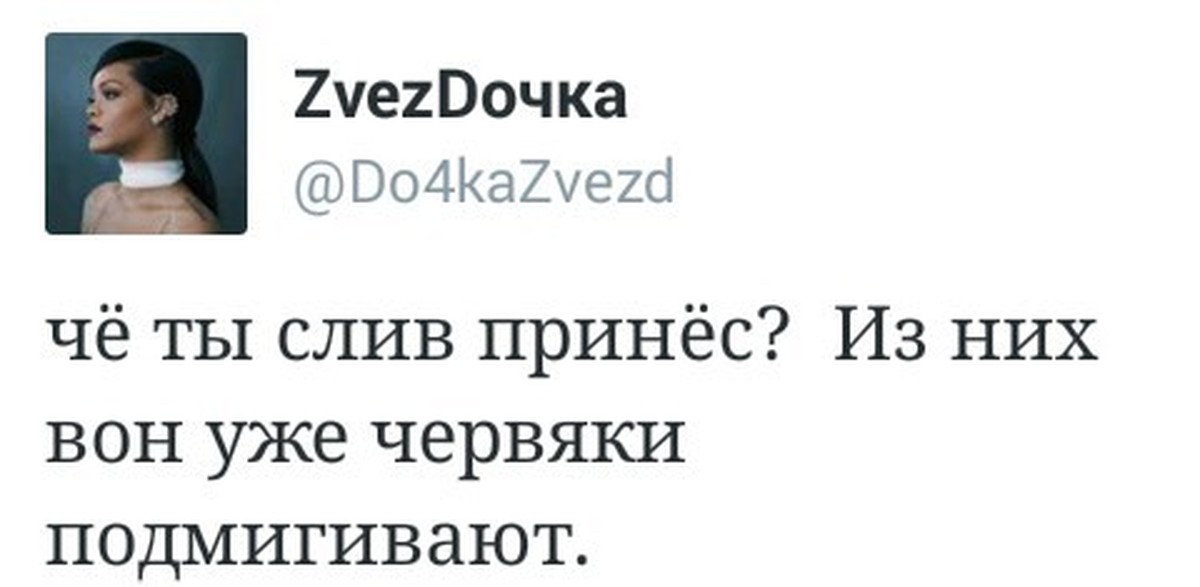Сливы | Пикабу