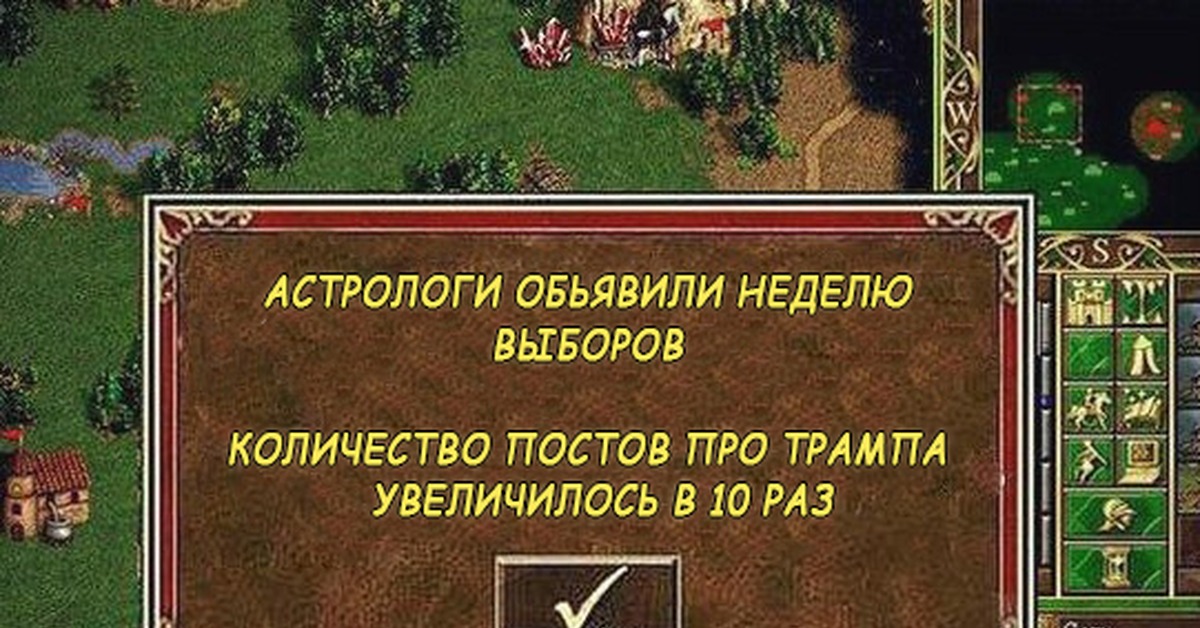 Астрологи объявили... | Пикабу