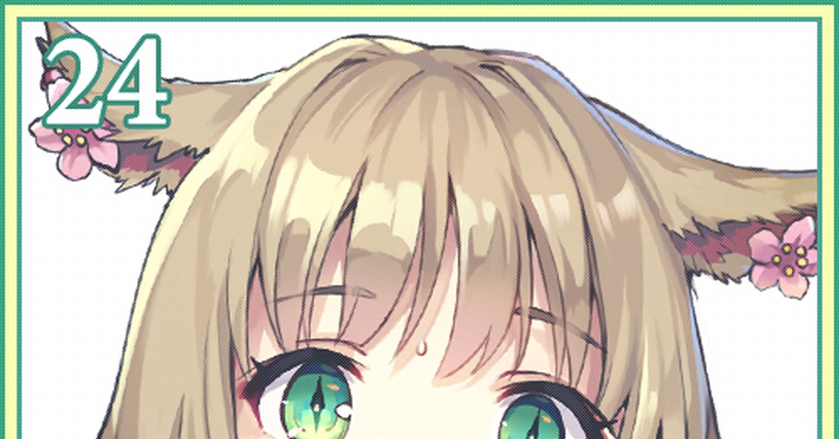 Senpai, please remember, I'm neko chan! ^_^ | Пикабу