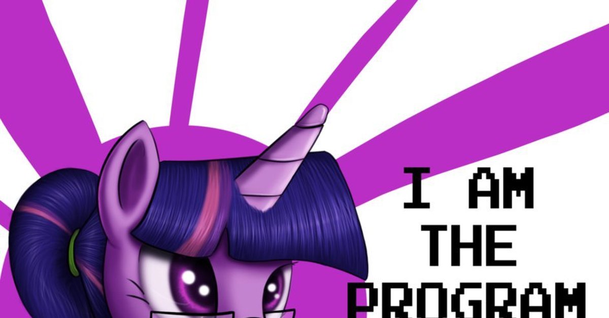 I Am The Program | Пикабу