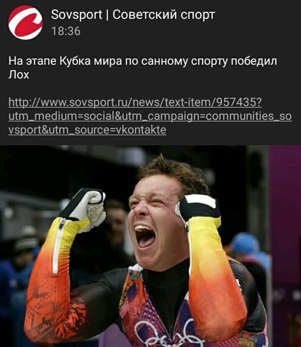 Как не надо делать заголовки | Пикабу