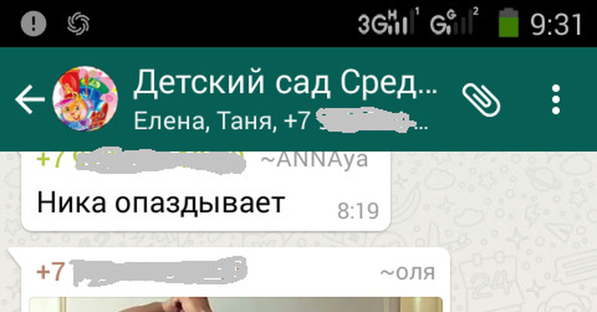 Мамашки-еб***шки | Пикабу