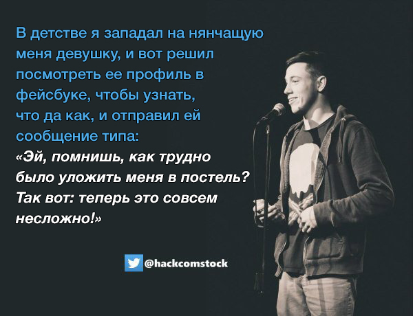 Мечты сбываются? | Пикабу