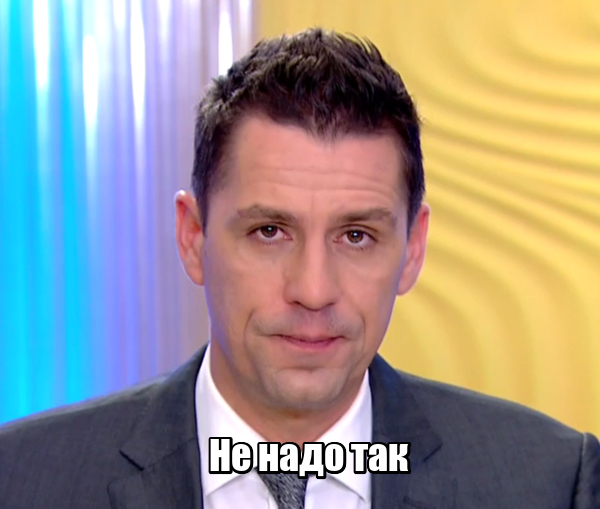 Все имена настоящие Пикабу