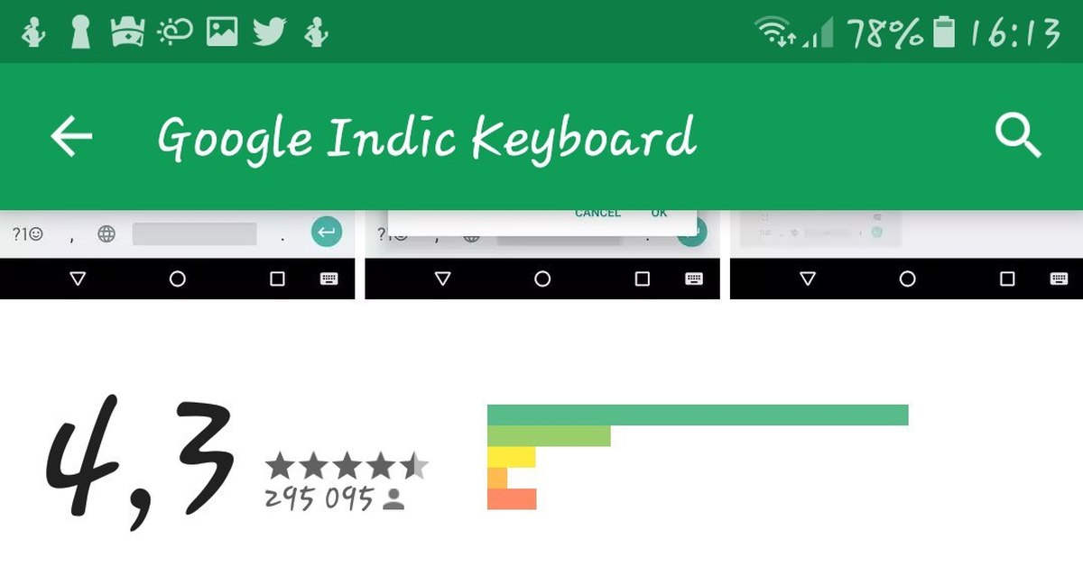 Отзыв о google indic keyboard | Пикабу