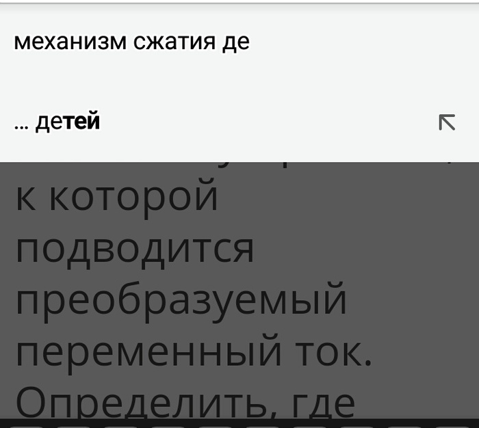 Карлин одобряет | Пикабу