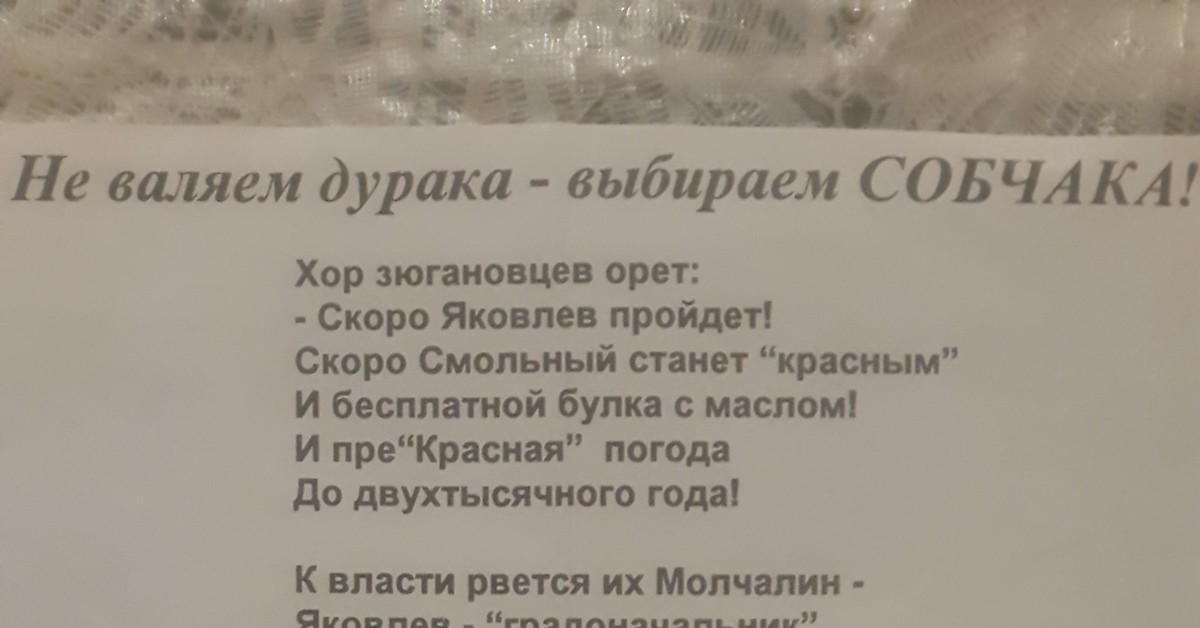 Удивительно, что только можно найти в доме у родителей. | Пикабу