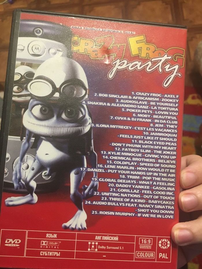 Сегодня хочется только крейзи фрог парти, а больше ничего не хочется ...