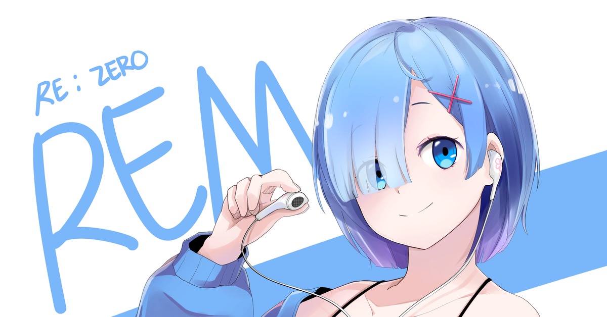 Street moe Rem | Пикабу
