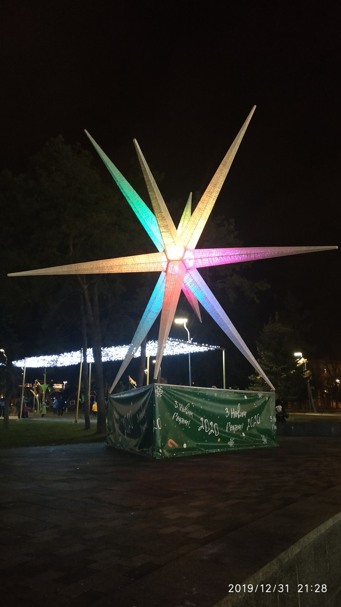 Новый Год 2020 в г.Мариуполе | Пикабу