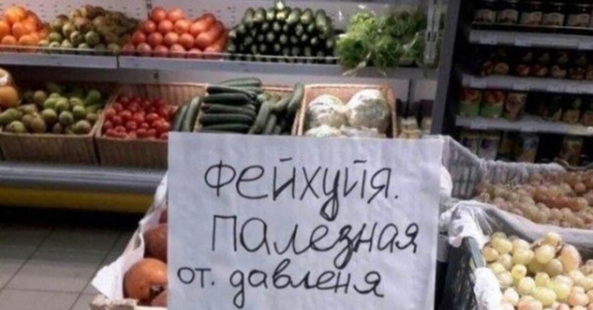 Оберег | Пикабу