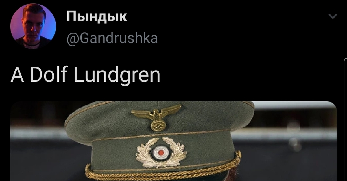 A Dolf Lundgren | Пикабу