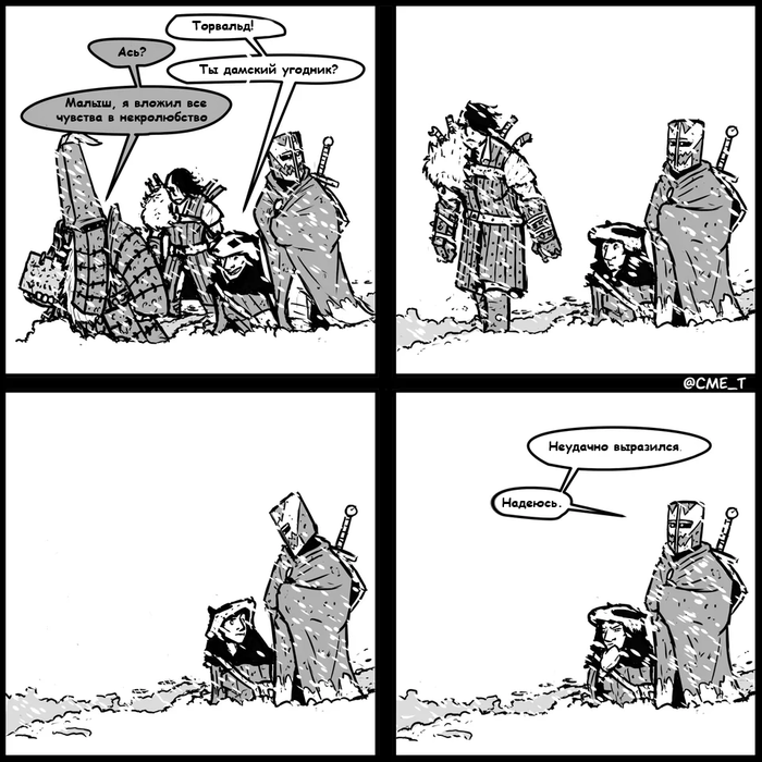 The Weekly Roll №3: некролюбство для всех | Пикабу