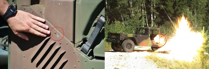 Мины сил специального назначения США- M2 (M4) SLAM (Selectable ...