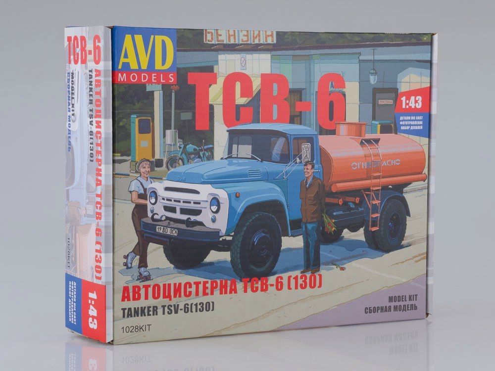 Пасхалки от Автомобиль В Деталях (AVD) | Пикабу