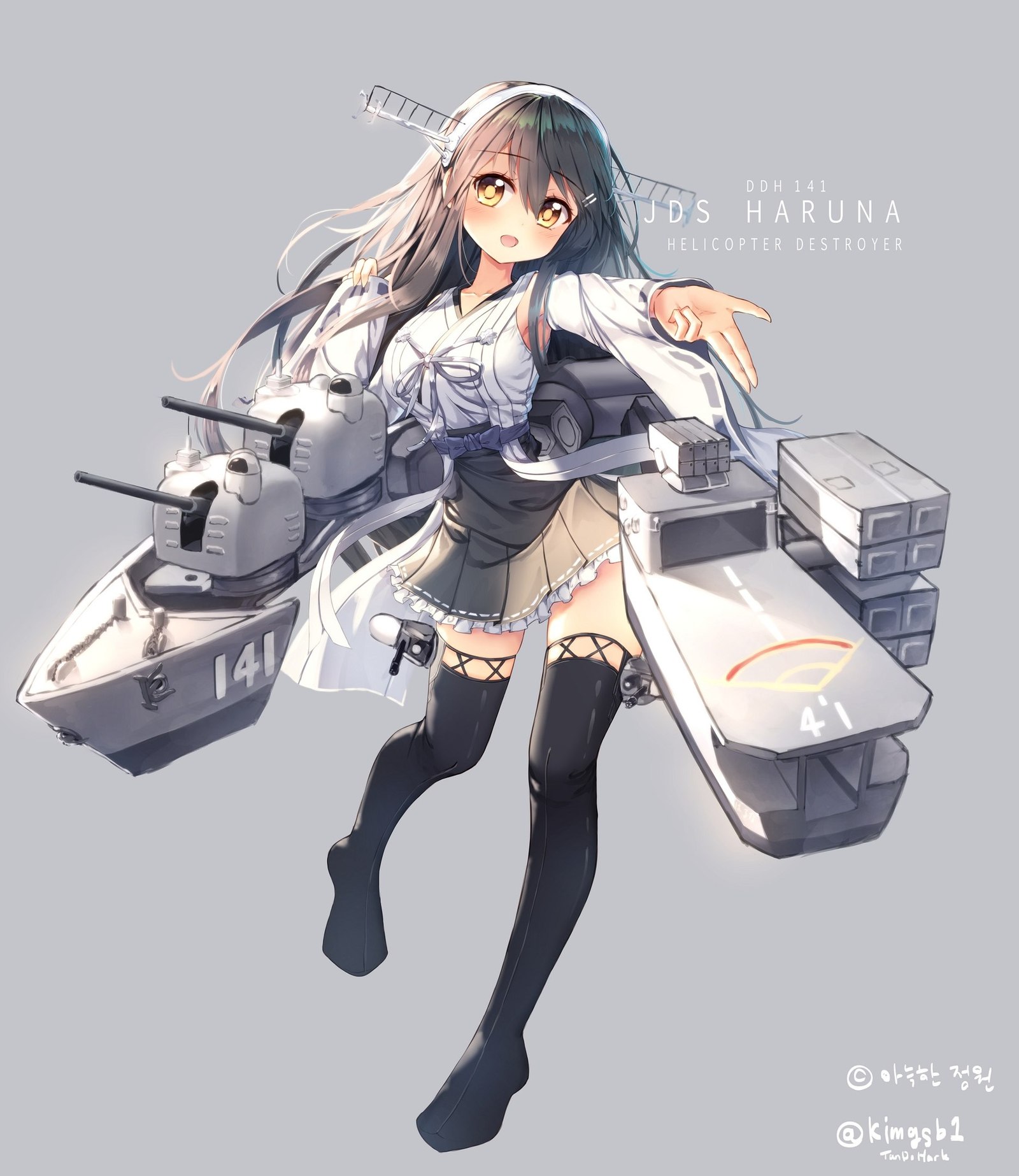 Kantai Collection Modern Warfare: DDH-141 Haruna helicopter destroyer ...