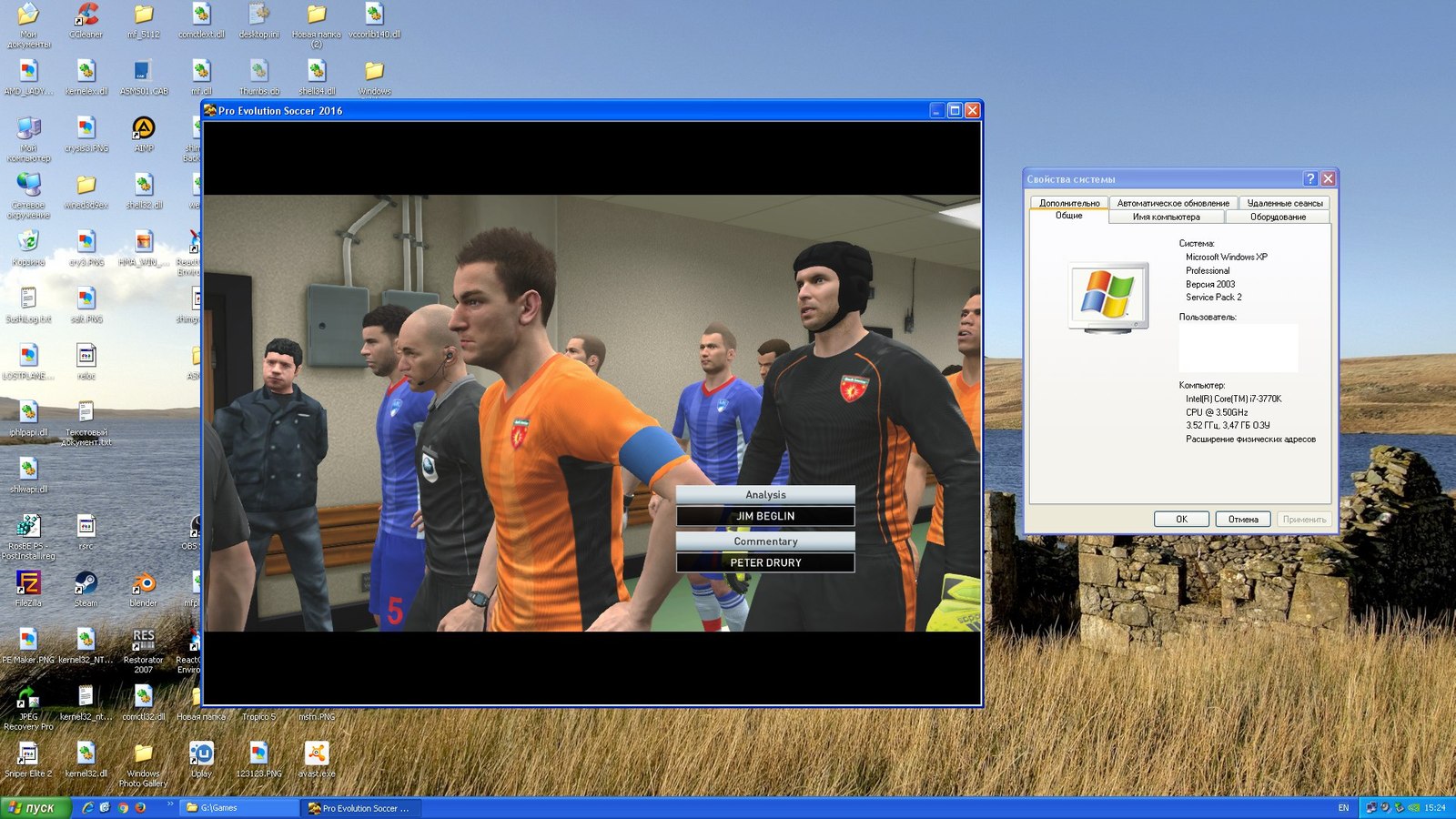 One Core API чтоб править Windows - 09.01.17 13:06 | Пикабу