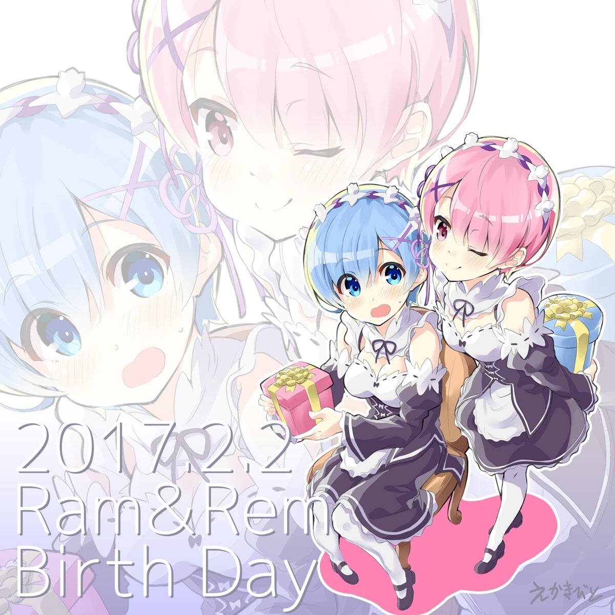 Happy birthday Rem and Ram | Пикабу
