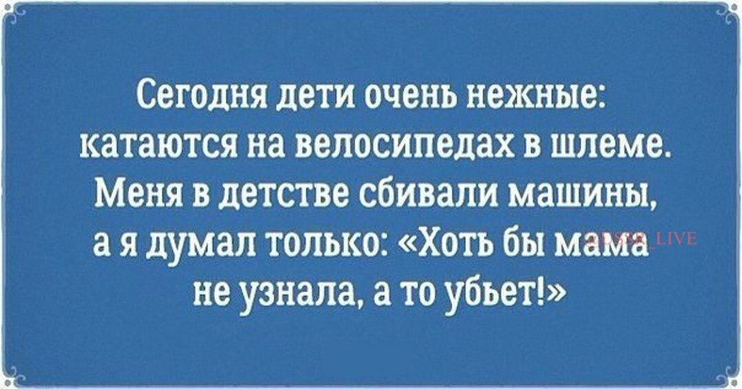 Ностальгия... | Пикабу
