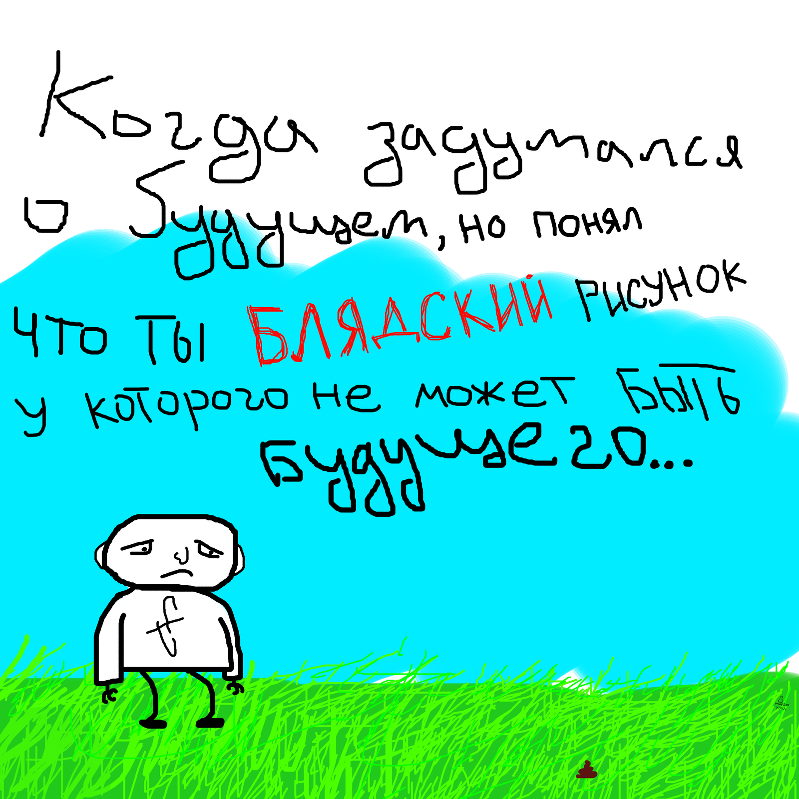 Twelf — все посты пользователя