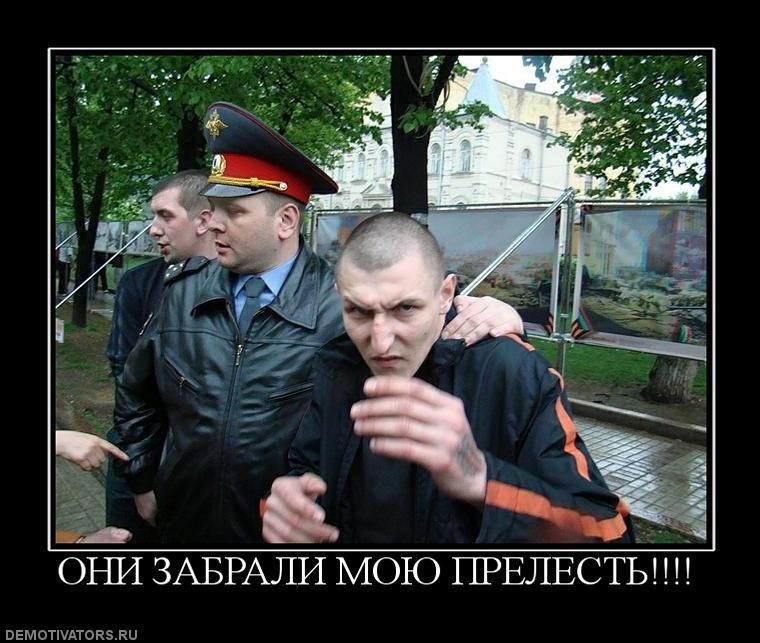 Нежданчик?! | Пикабу