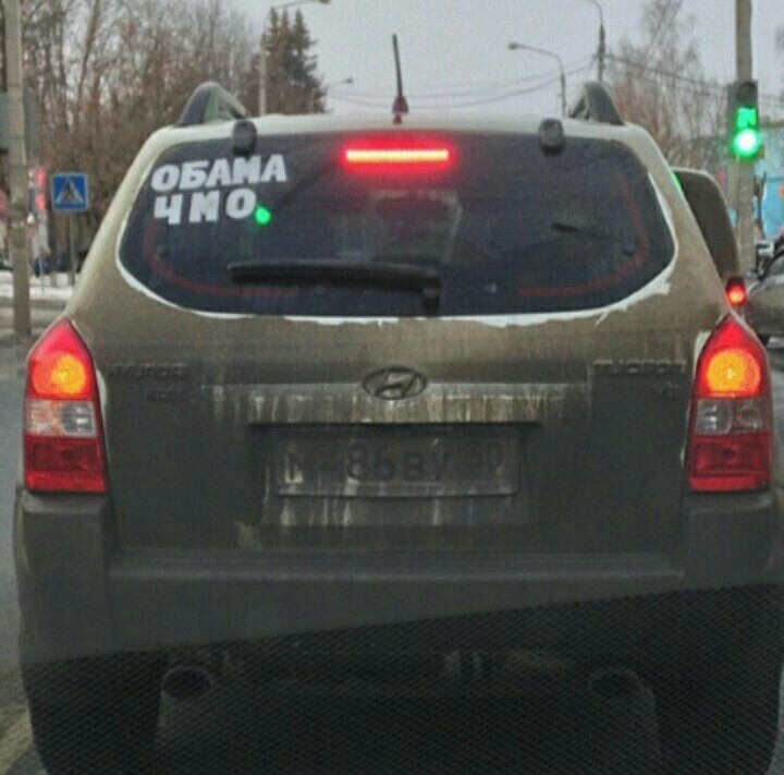 Надписи | Пикабу