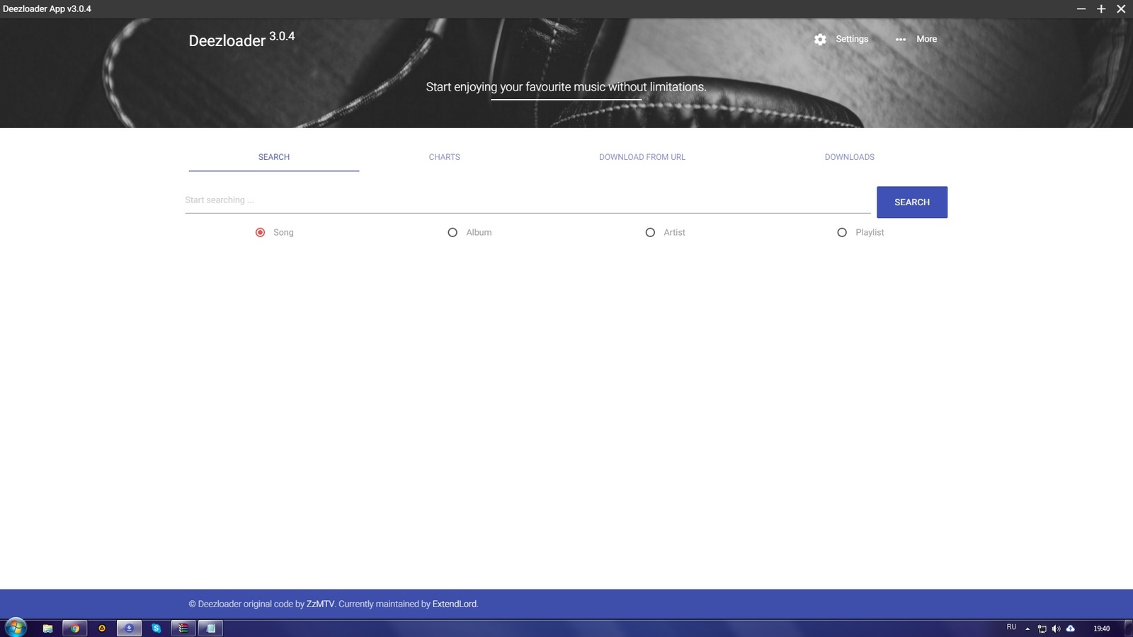 Deezer ХАЛЯВА! | Пикабу