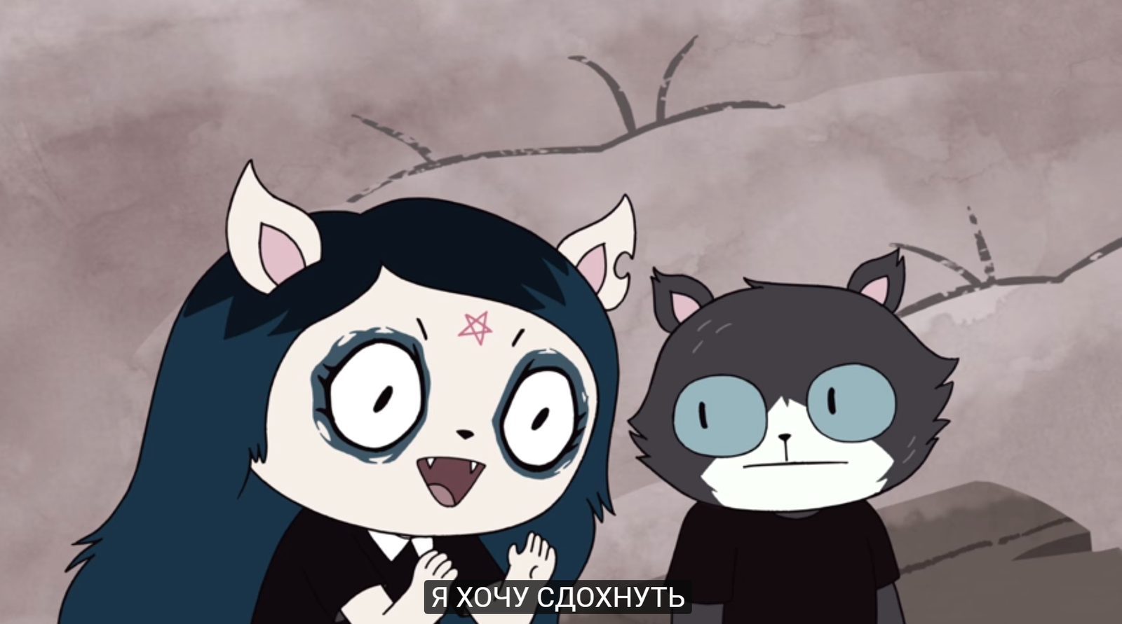 Короткий мультфильм The Summoning | Пикабу