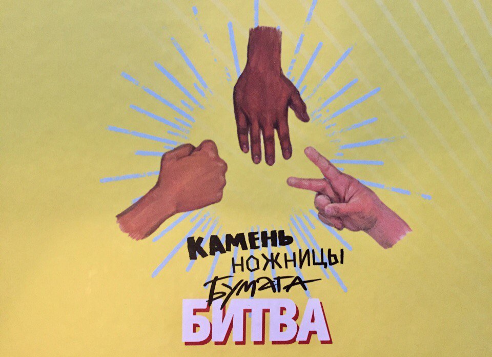 Поняла, что люблю детские книги) | Пикабу