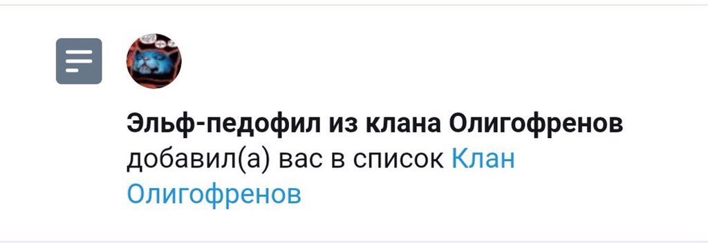 Филипп Гросс Днепров | Пикабу