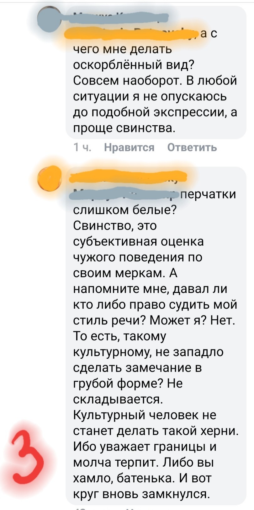 5 копеек | Пикабу