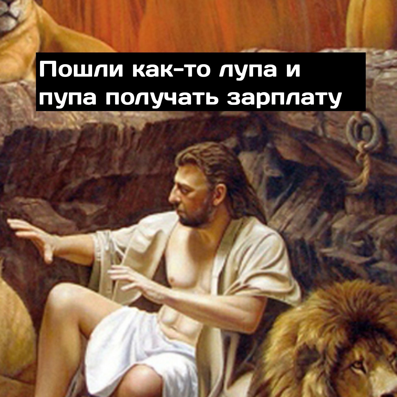 Юдишки | Пикабу