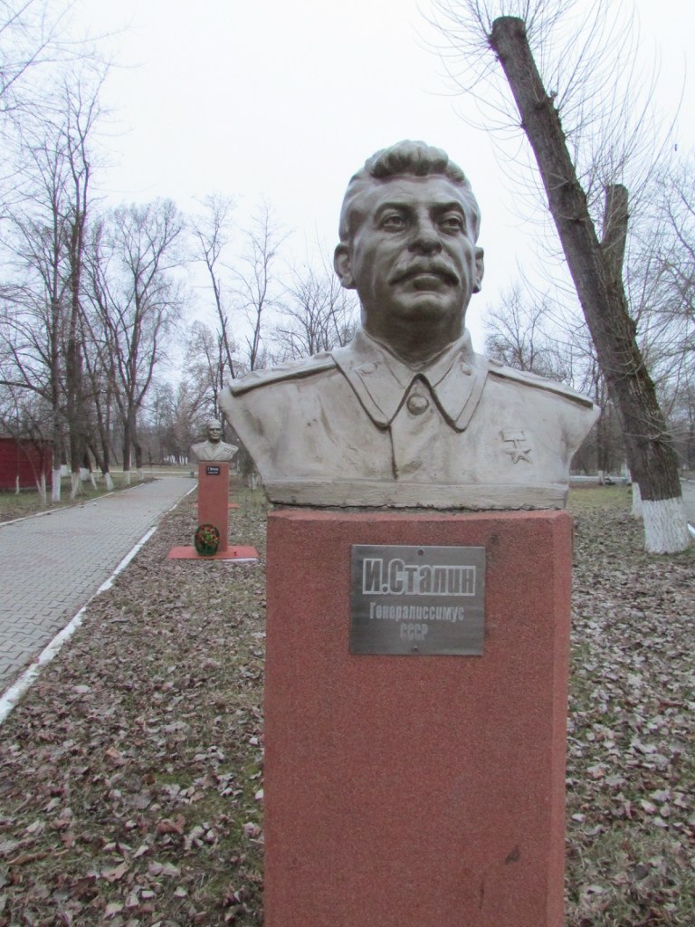 Икона Сталина Фото – Telegraph