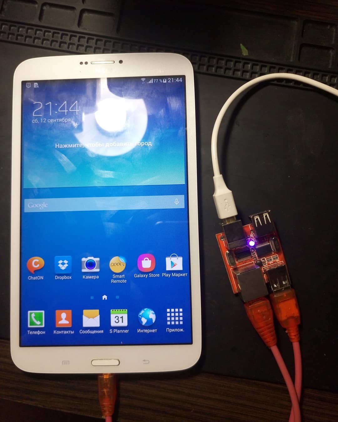 Замена Emmc на планшете Samsung t311 - 13.09.20 12:48 | Пикабу
