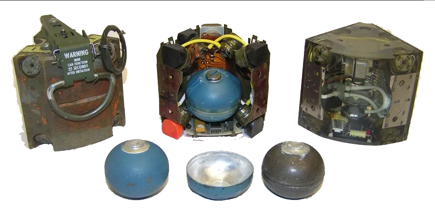 Мины сил специального назначения США- M2 (M4) SLAM (Selectable ...