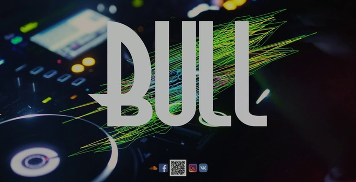 NEW beat | Trap/New school beat | Bull beat | Пикабу